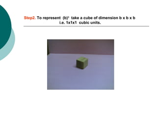 Uising unit cubes 2 | PPT | Science
