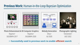 [UIST 2022] BO as Assistant: Using Bayesian Optimization for Asynchronously Generating Design ...