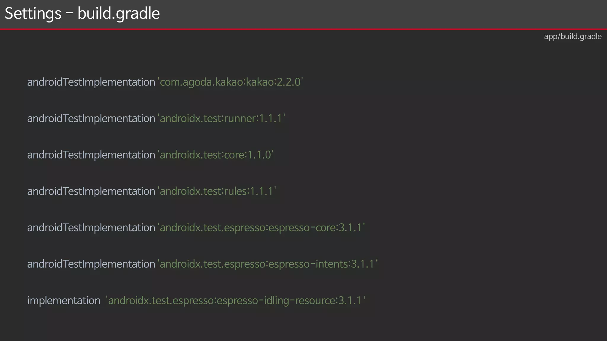 Android UI Test (Espresso/Kakao) | PDF
