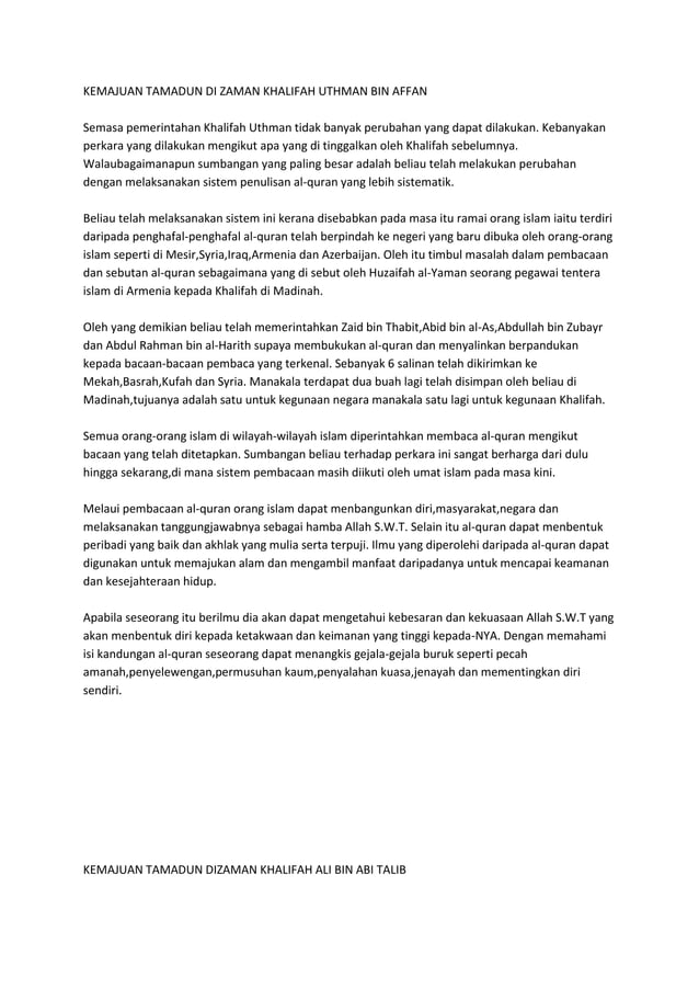 Uitm~ctu151 khulafa ar rasyidin | PDF