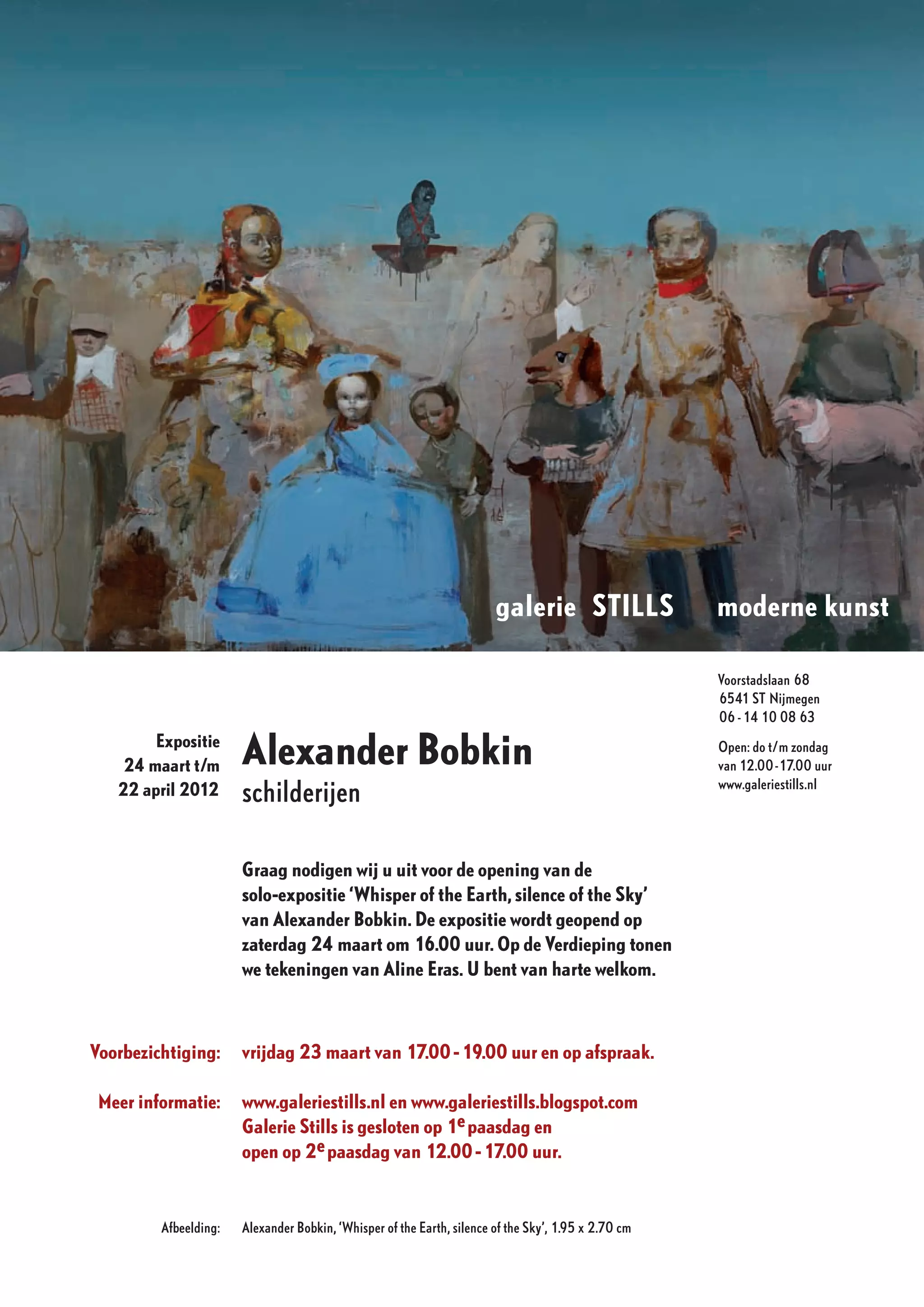 Uitn - Bobkin - Stills- 2012 | PDF