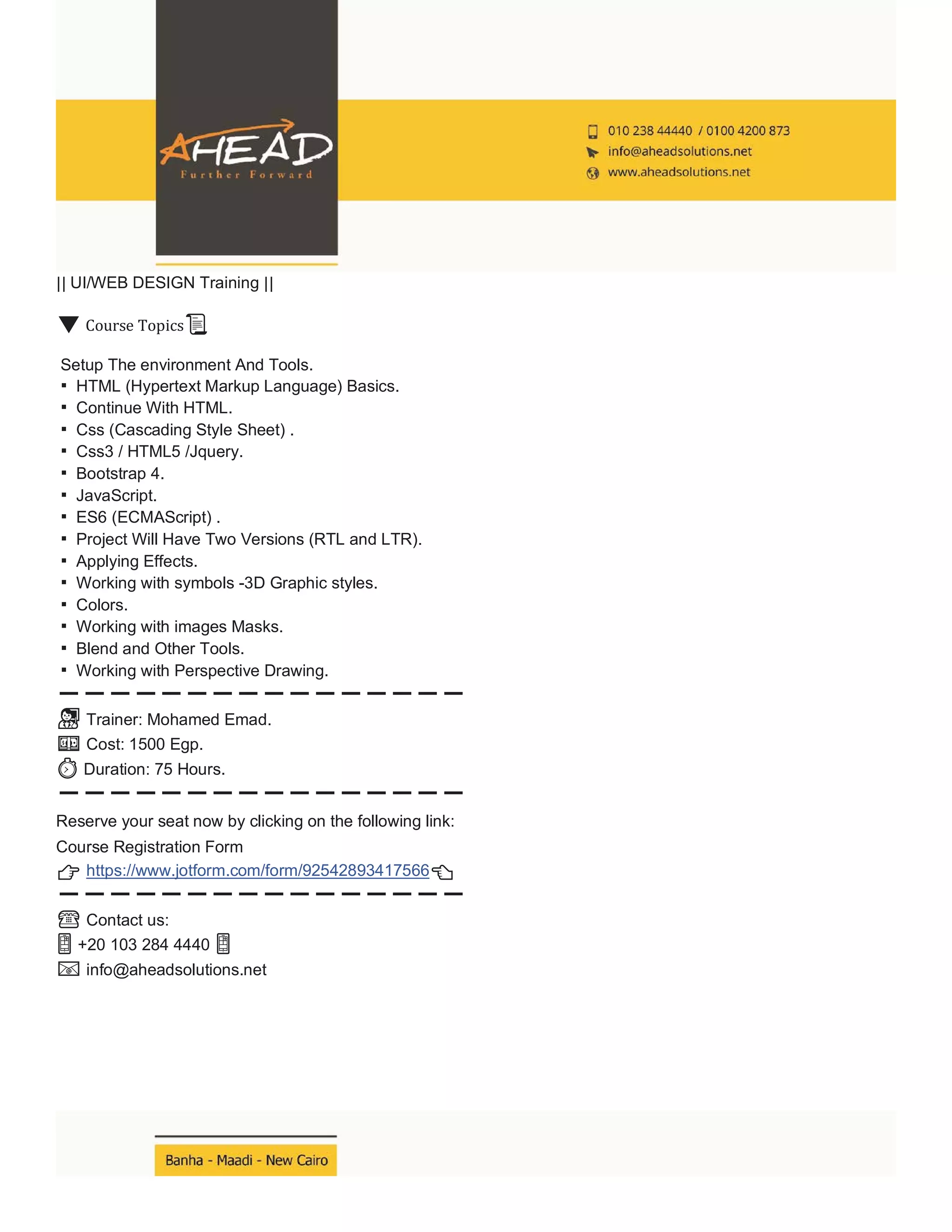 Uiweb design training | PDF