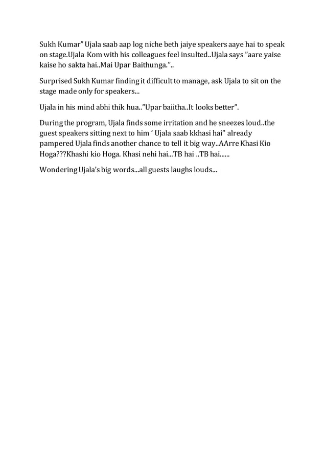 Ujala kom and his story | DOCX