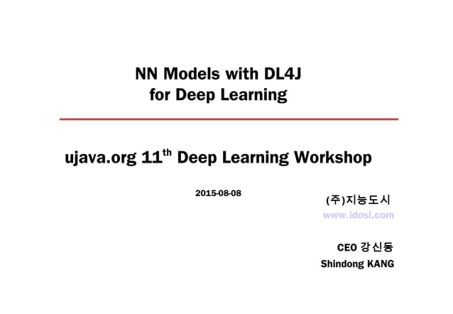 NN Models with DL4J for Deep Learning | PPT