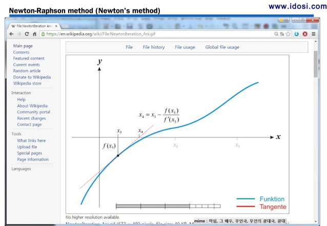 NN Models with DL4J for Deep Learning | PPT | Free Download