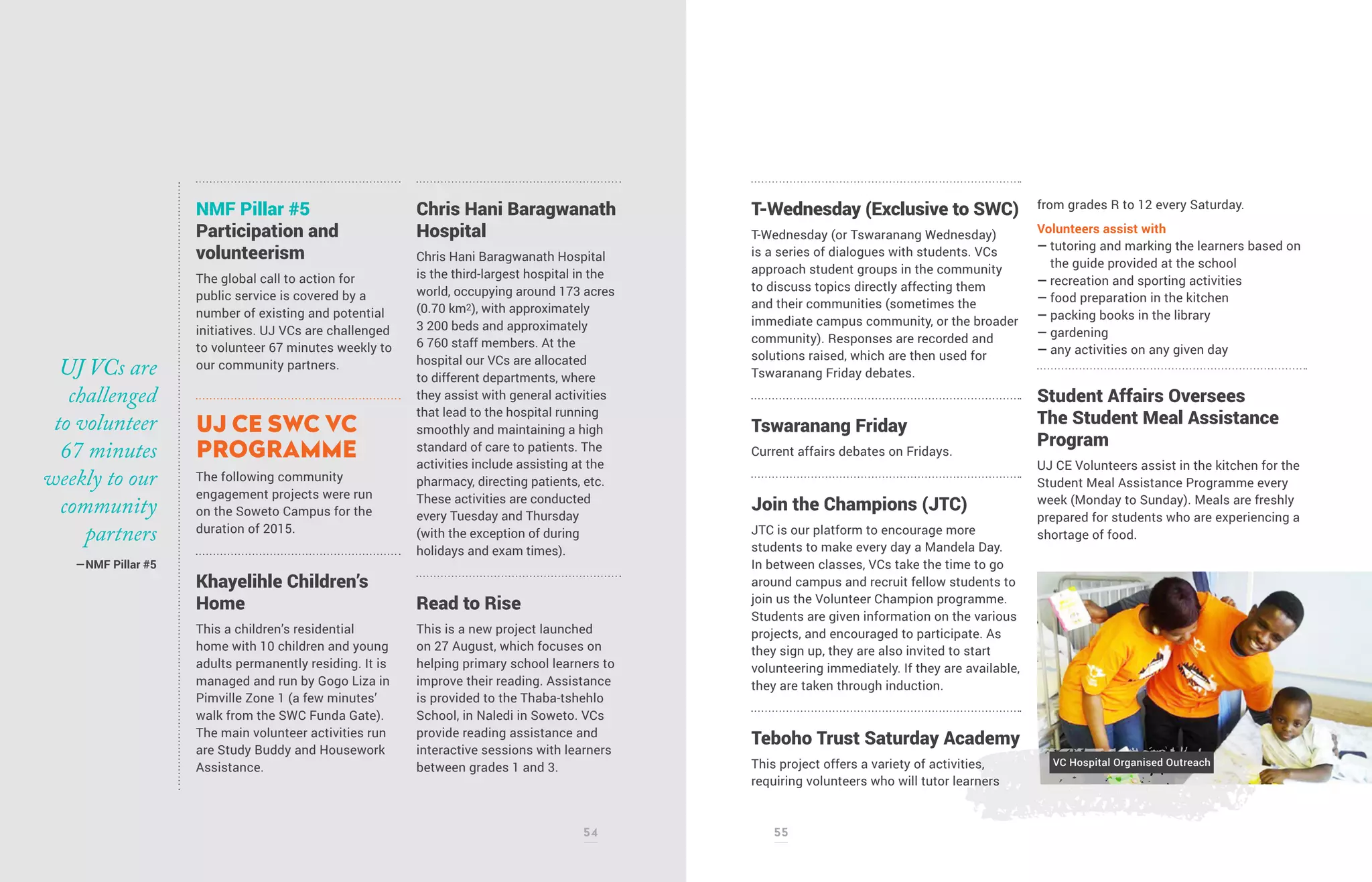 UJ Community Engagement Report 2015 | PDF