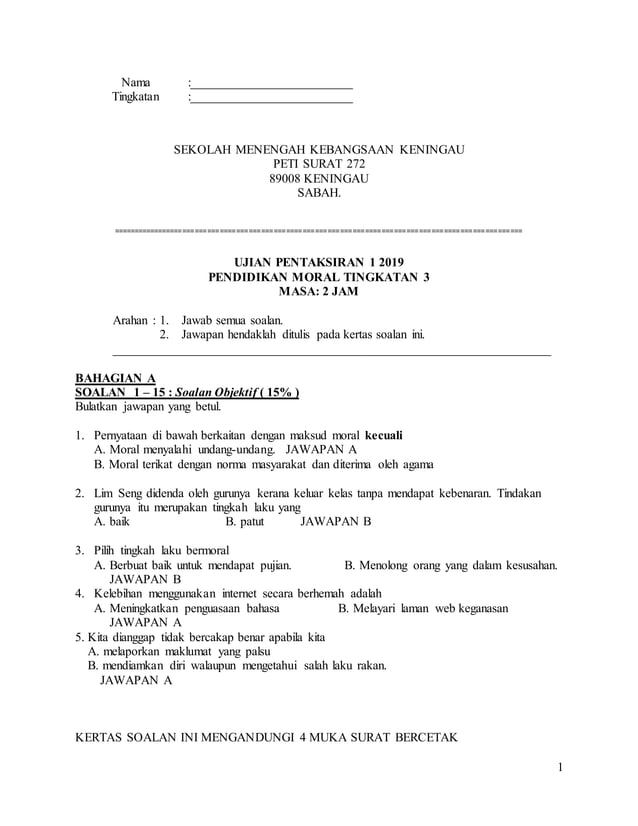 Ujian 1-pendidikan-moral-tingkatan-3 2019 | DOCX