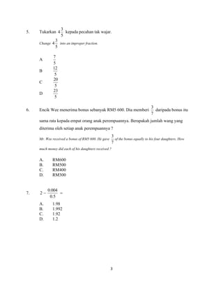 ujian-akhir-tahun-matematik-tingkatan-1-kssm-k1-set1.pdf