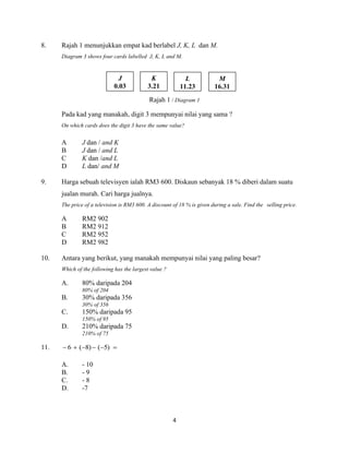 ujian-akhir-tahun-matematik-tingkatan-1-kssm-k1-set1.pdf