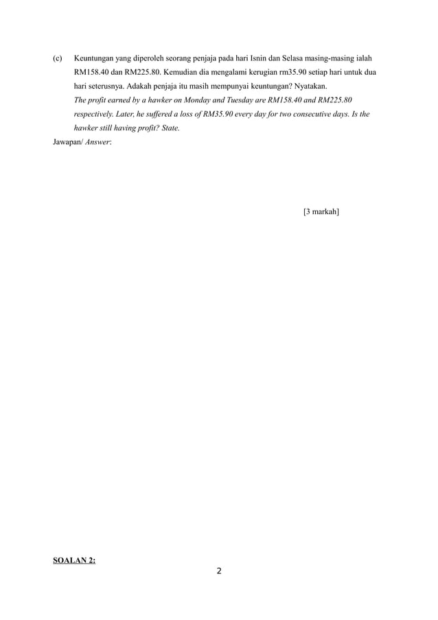 ujian-akhir-tahun-matematik-tingkatan-2-set1.pdf