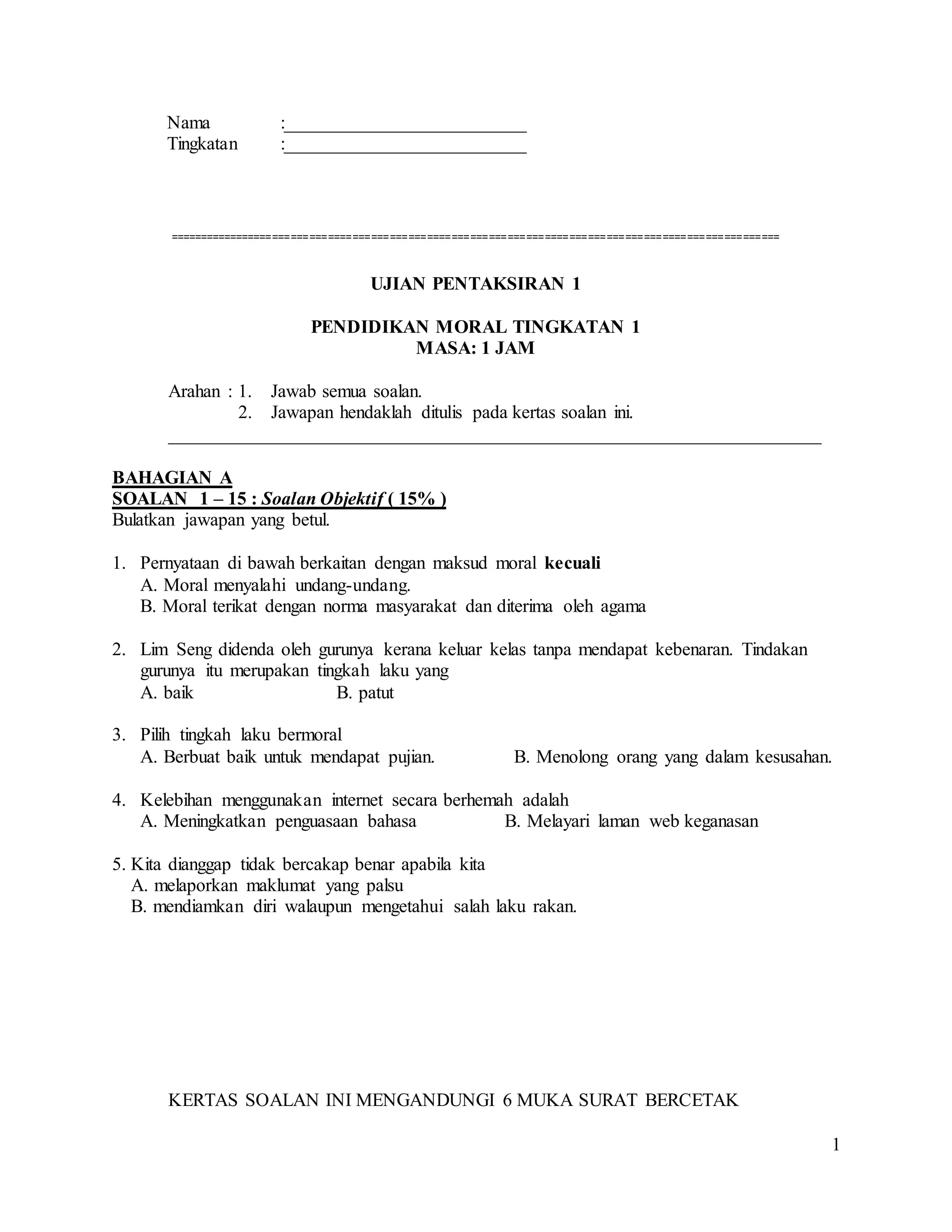 Ujian mac-pendidikan-moral-tingkatan-1 | DOCX