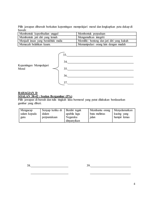 Ujian mac-pendidikan-moral-tingkatan-1 | DOCX
