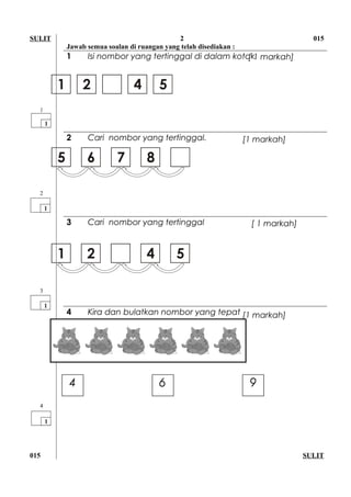 Ujian 1 matematik tahun 1 kertas 1 | DOC