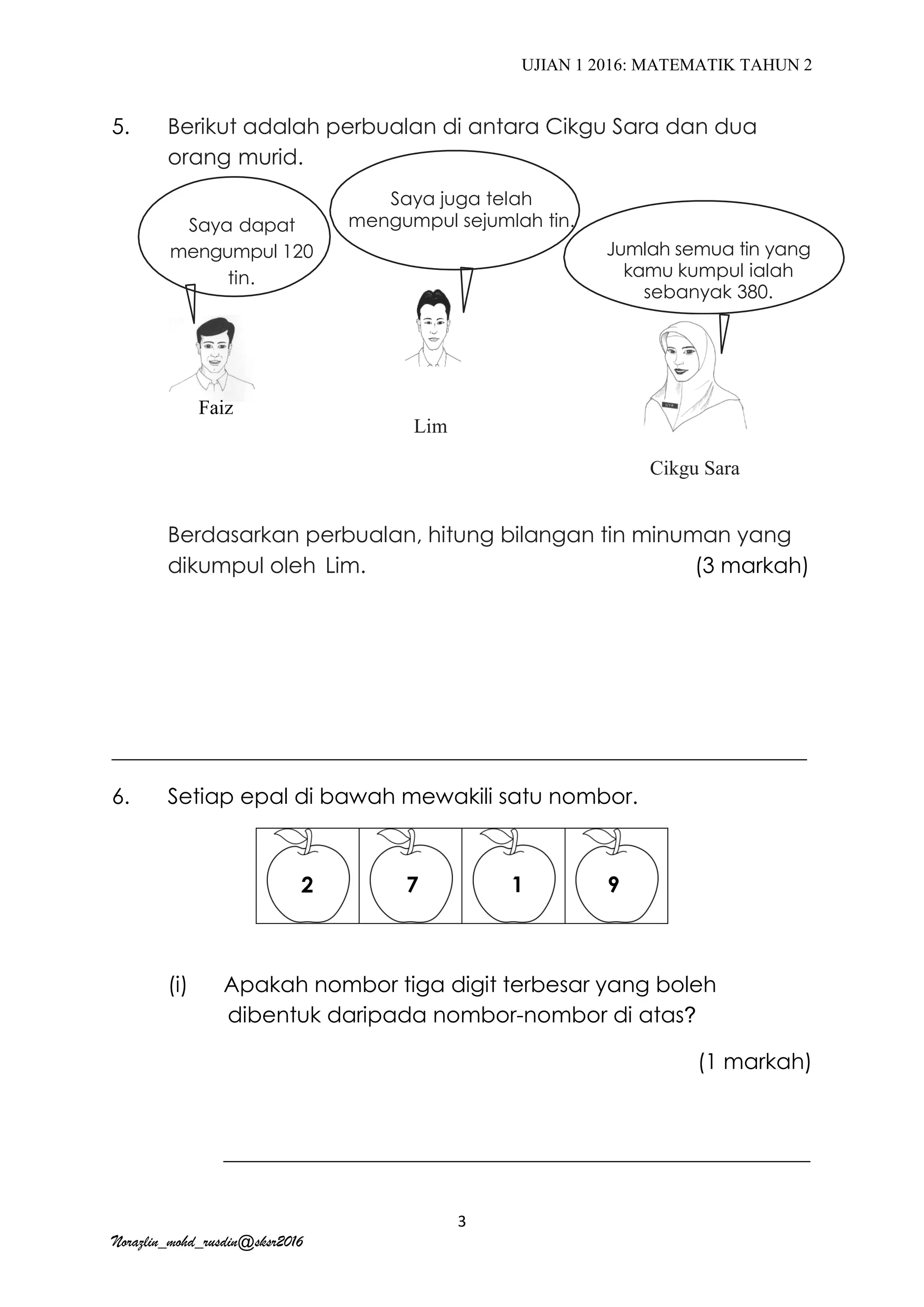 Matematik Tahun 2 Ujian 1 Kertas 2 | PDF