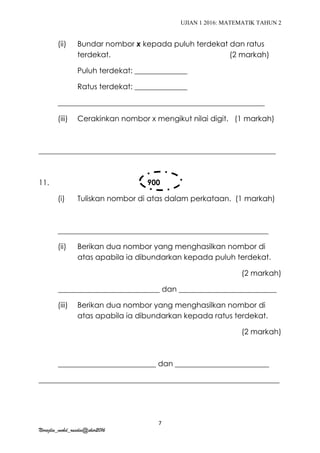 Matematik Tahun 2 Ujian 1 Kertas 2 | PDF