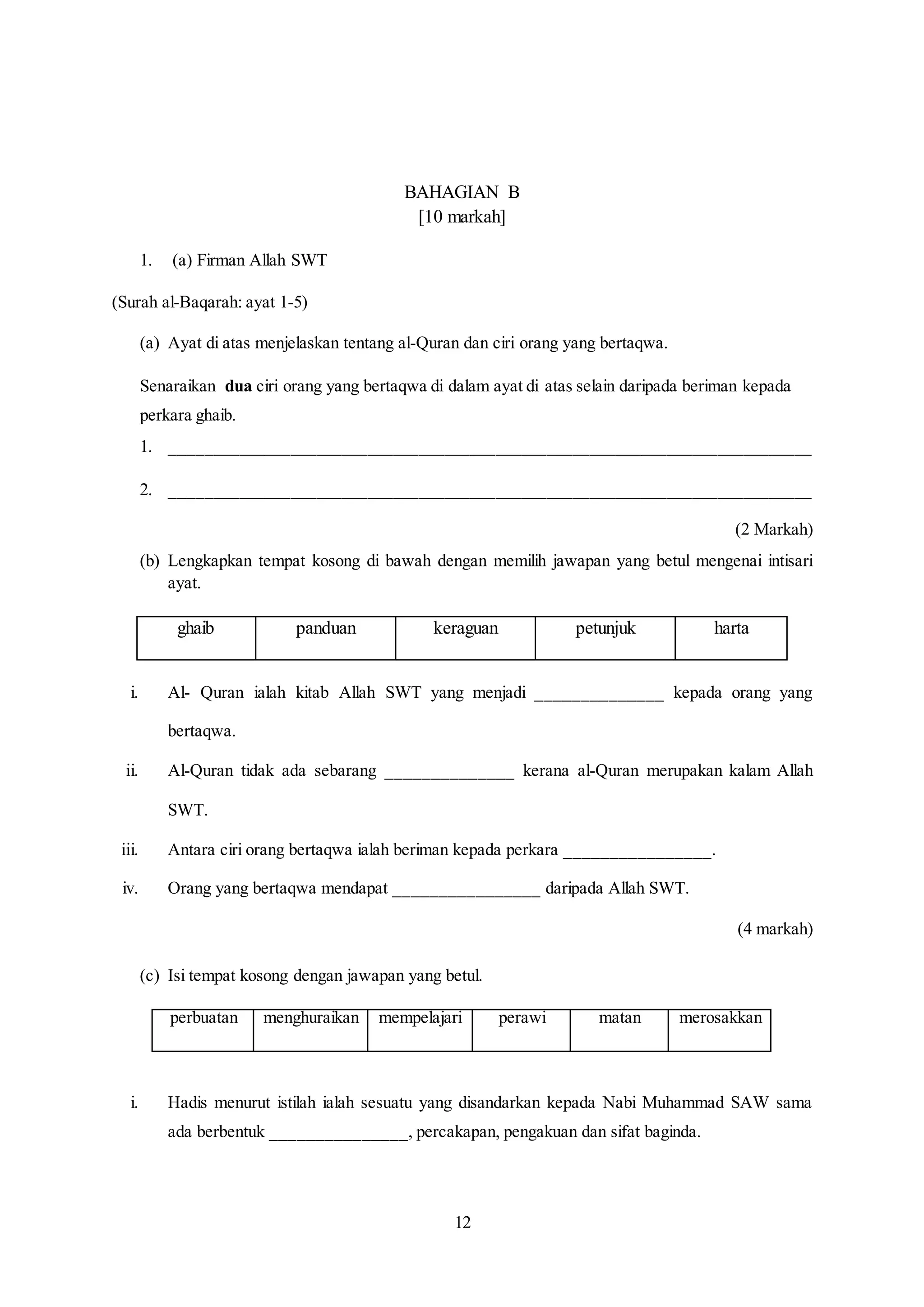 Ujian 2 pendidikan islam ting 1 | DOCX