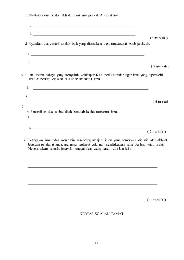 Ujian 2 pendidikan islam ting 1 | PDF