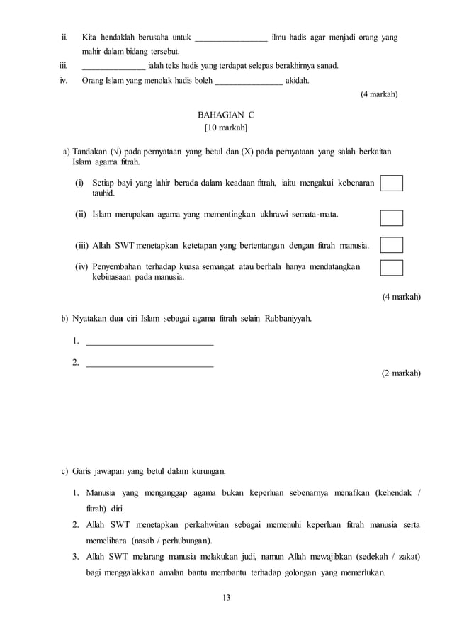 Ujian 2 pendidikan islam ting 1 | PDF