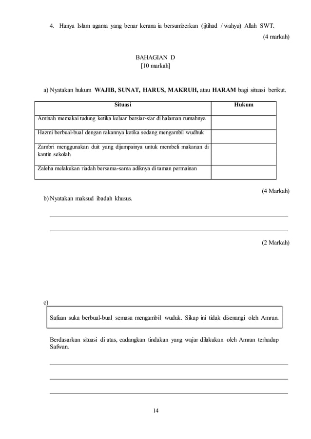 Ujian 2 pendidikan islam ting 1 | PDF