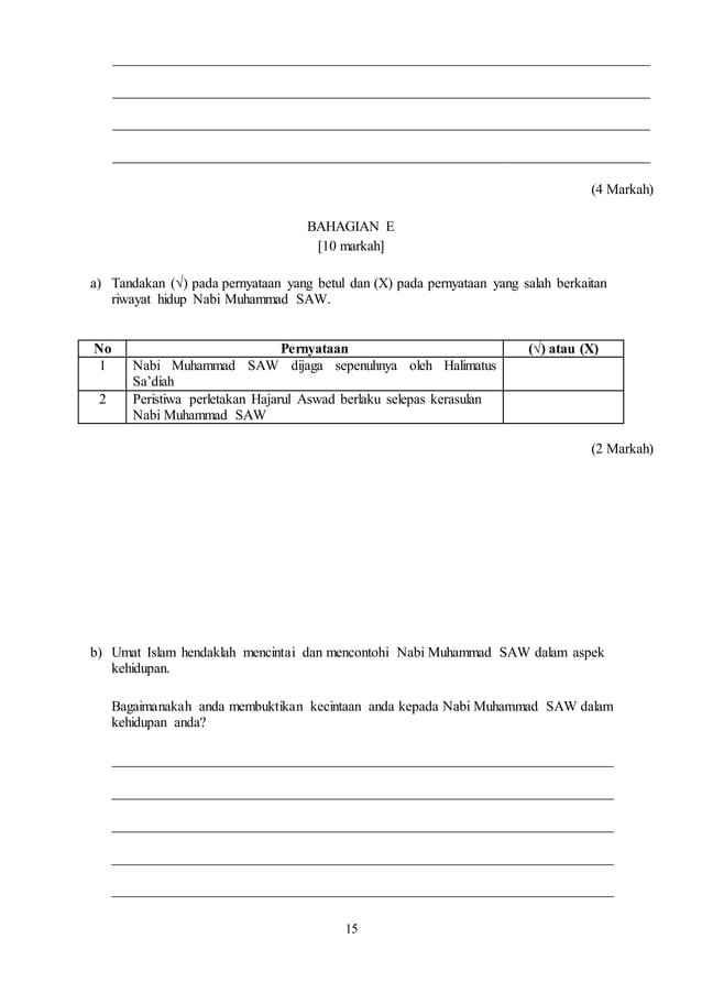 Ujian 2 pendidikan islam ting 1 | PDF