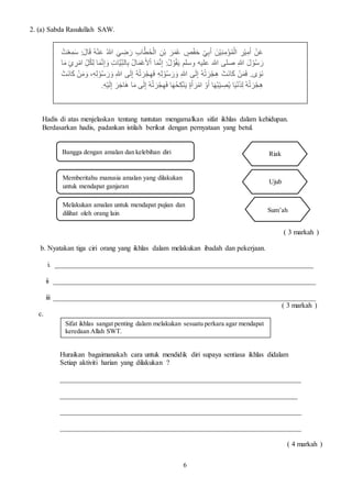 Ujian 2 pendidikan islam ting 1 | DOCX