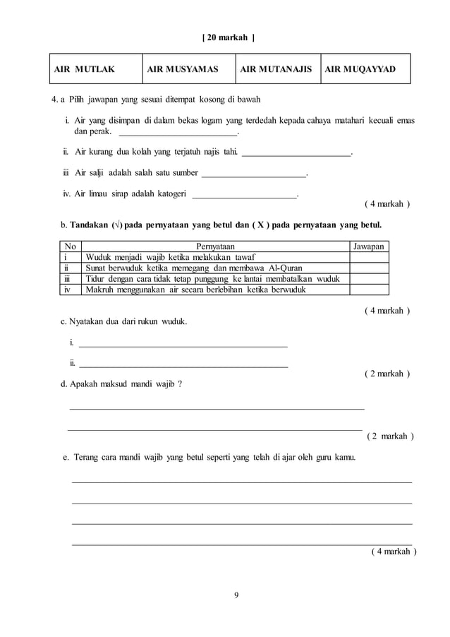 Ujian 2 pendidikan islam ting 1 | PDF