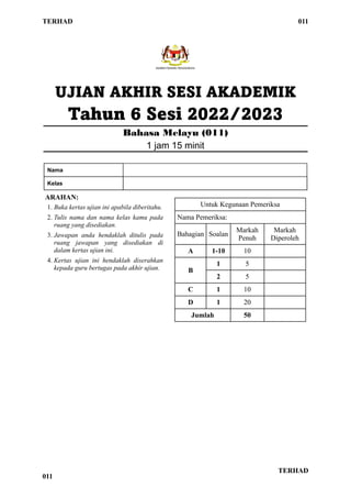 UJIAN AKHIR SESI AKADEMIK TAHUN 6 2024 1 | PDF