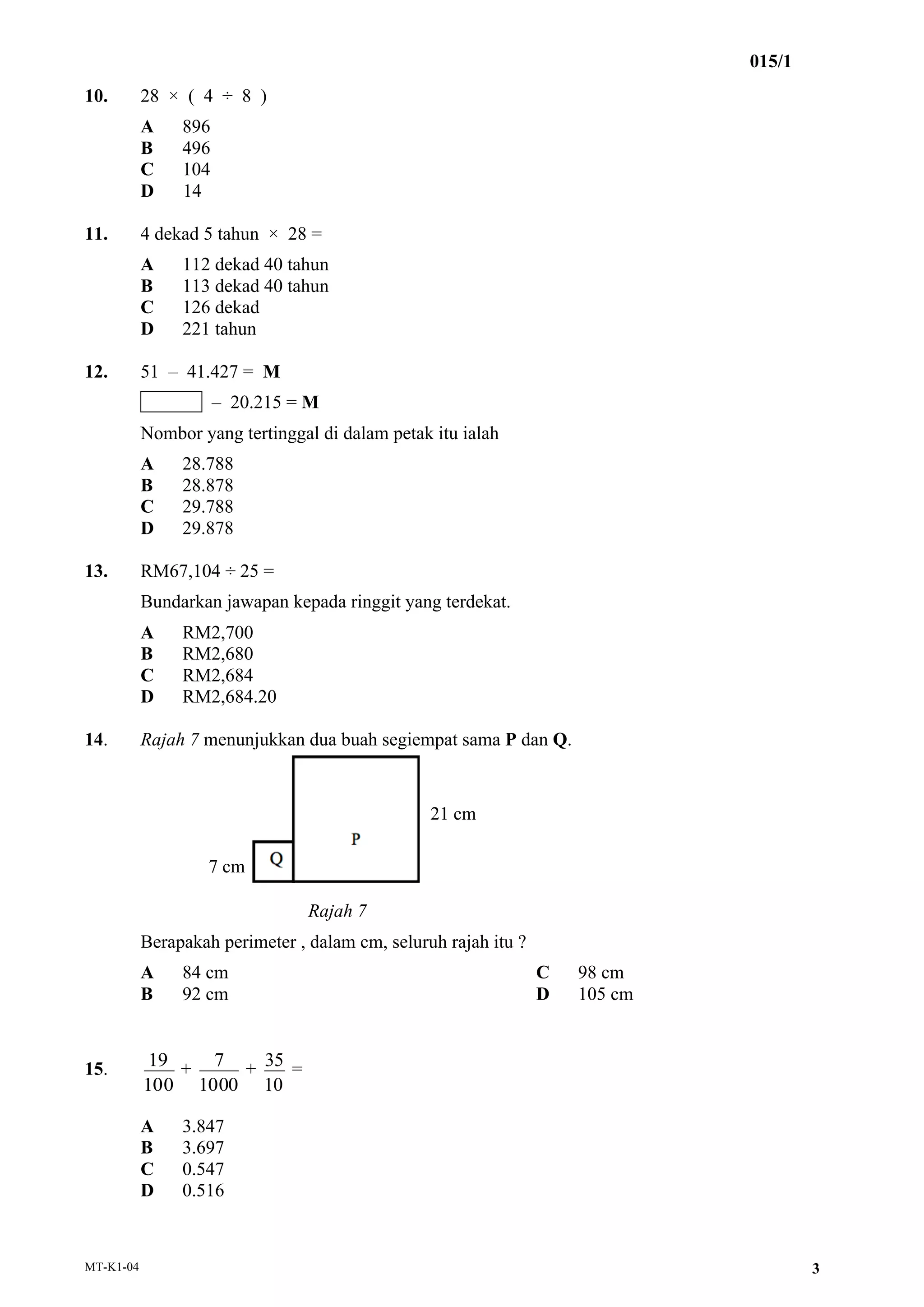 Ujian Bulan Mac - Matematik Kertas 1 (01) | PDF