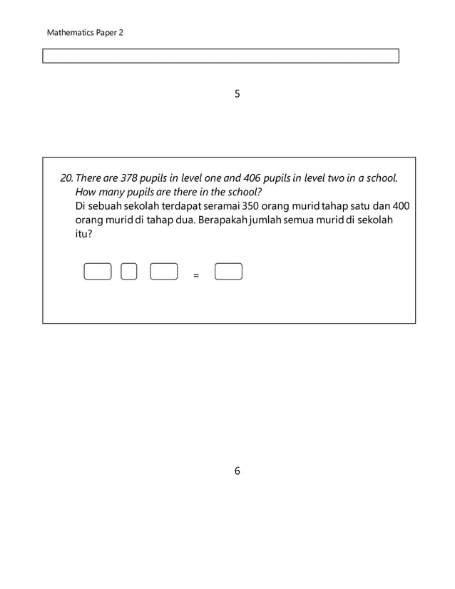 Ujian mac math tahun 2 k2 | PDF