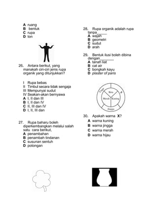 Ujian PSV Tingkatan 1 | DOC