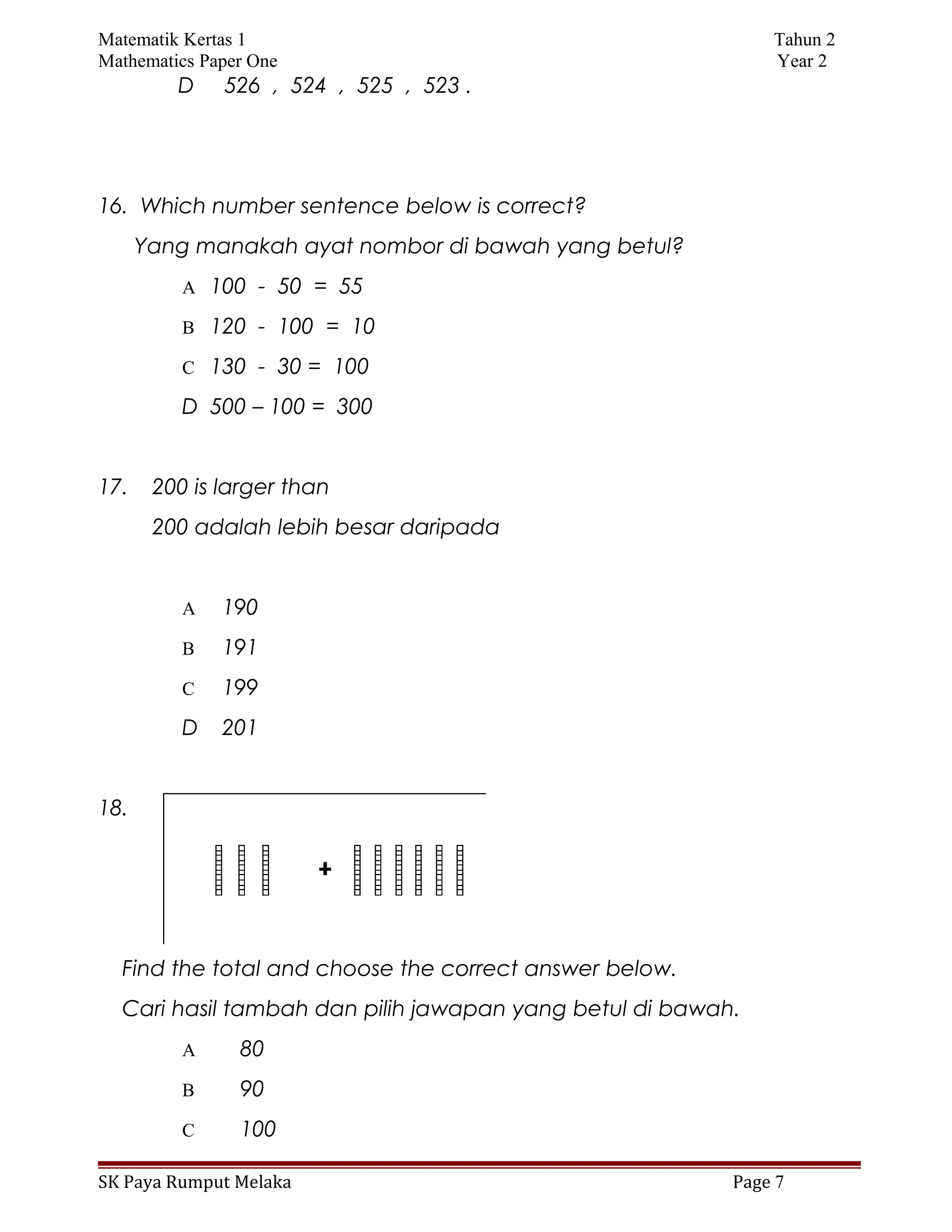 Ujian matematik tahun2 kertas1 | DOC