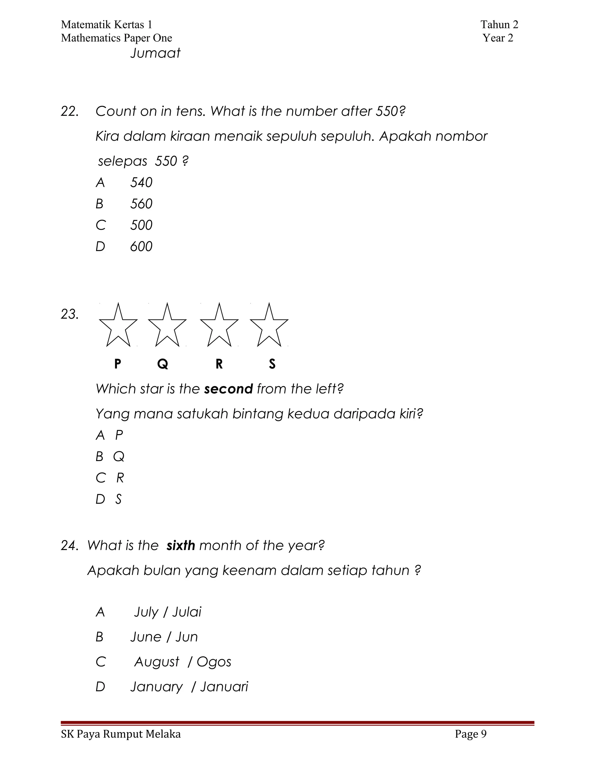 Ujian matematik tahun2 kertas1 | DOC