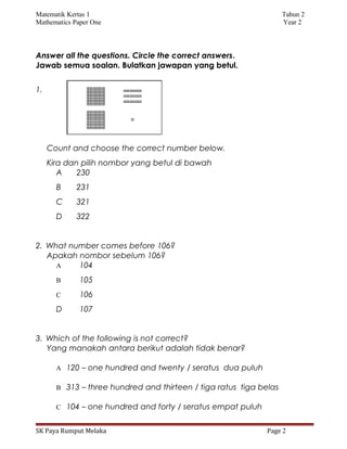 Ujian matematik tahun2 kertas1 | DOC