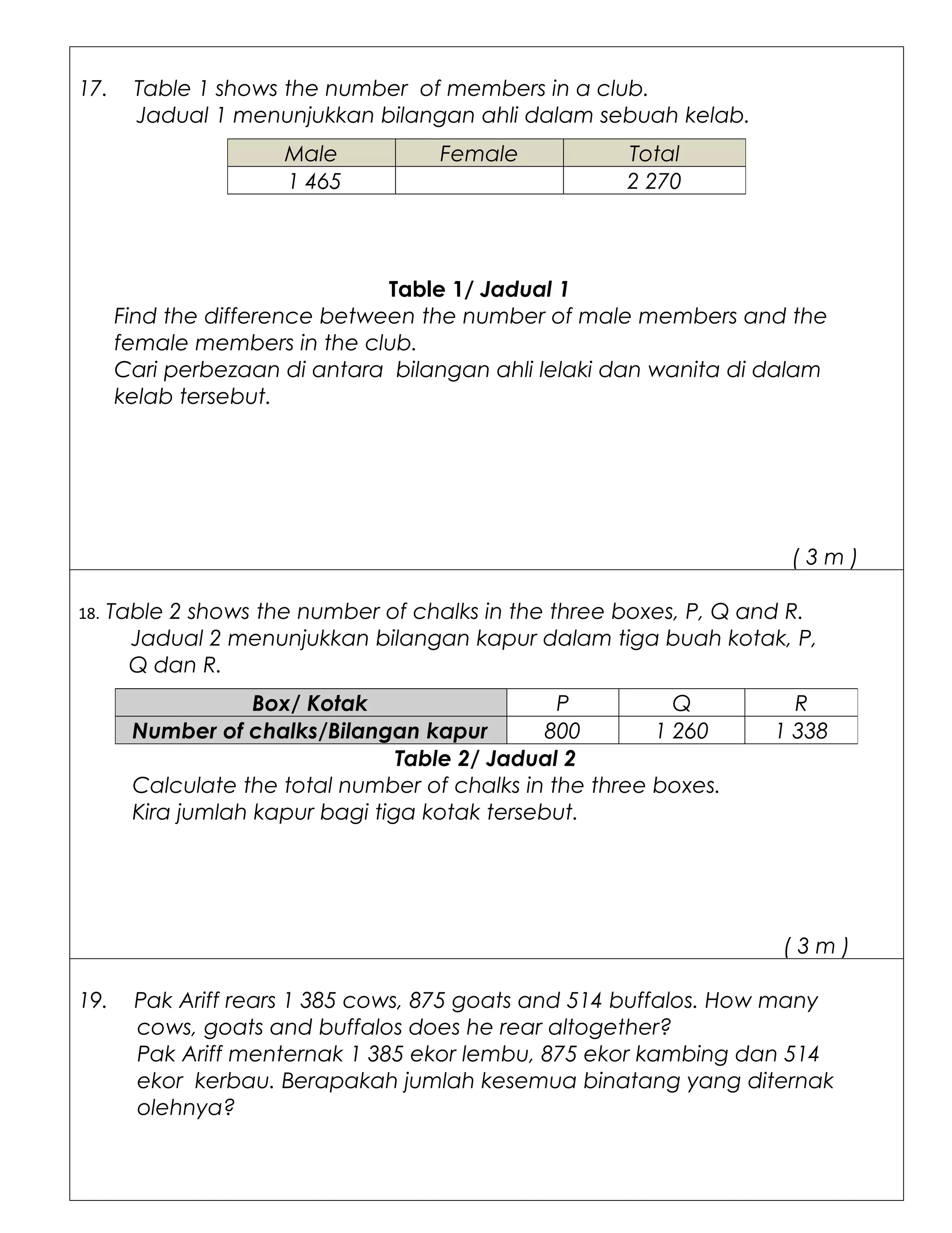 Ujian matematik tahun 3 k1 | DOC