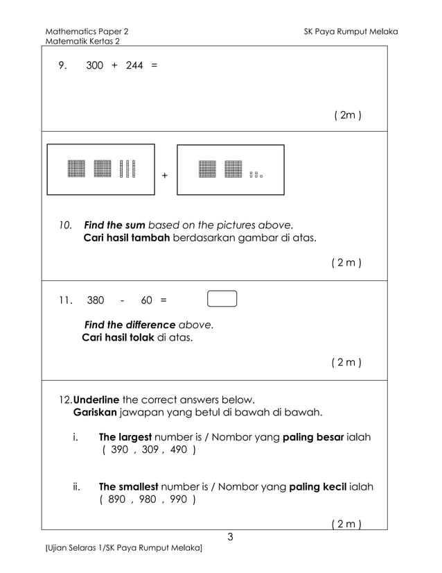 Ujian math tahun 2 kertas 2 | PDF