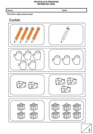 Ujian Pentaksiran Bertulis Matematik | PDF