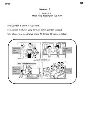 Ujian penulisan b.melayu th4 | PDF