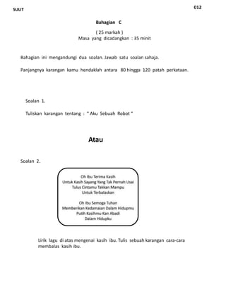 Ujian penulisan b.melayu th4 | PDF