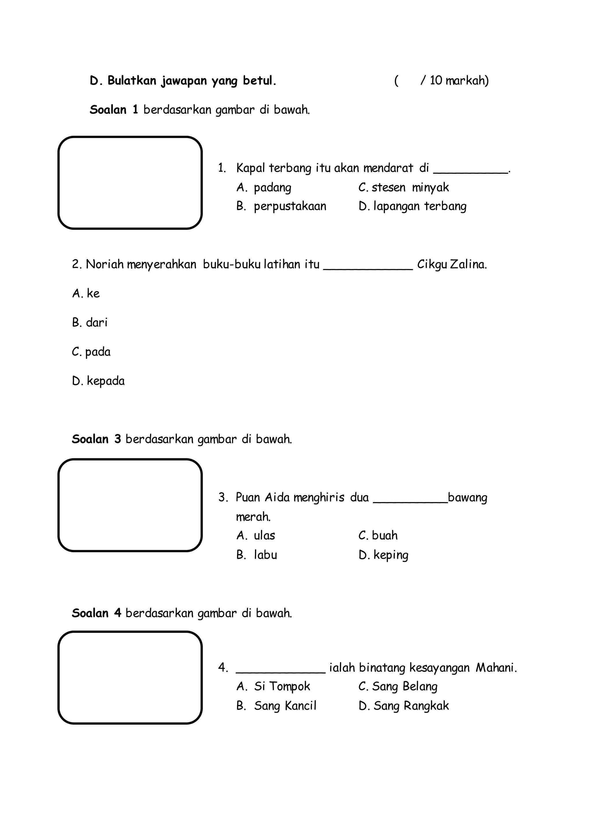 Ujian pertengahan tahun t.2 | DOCX