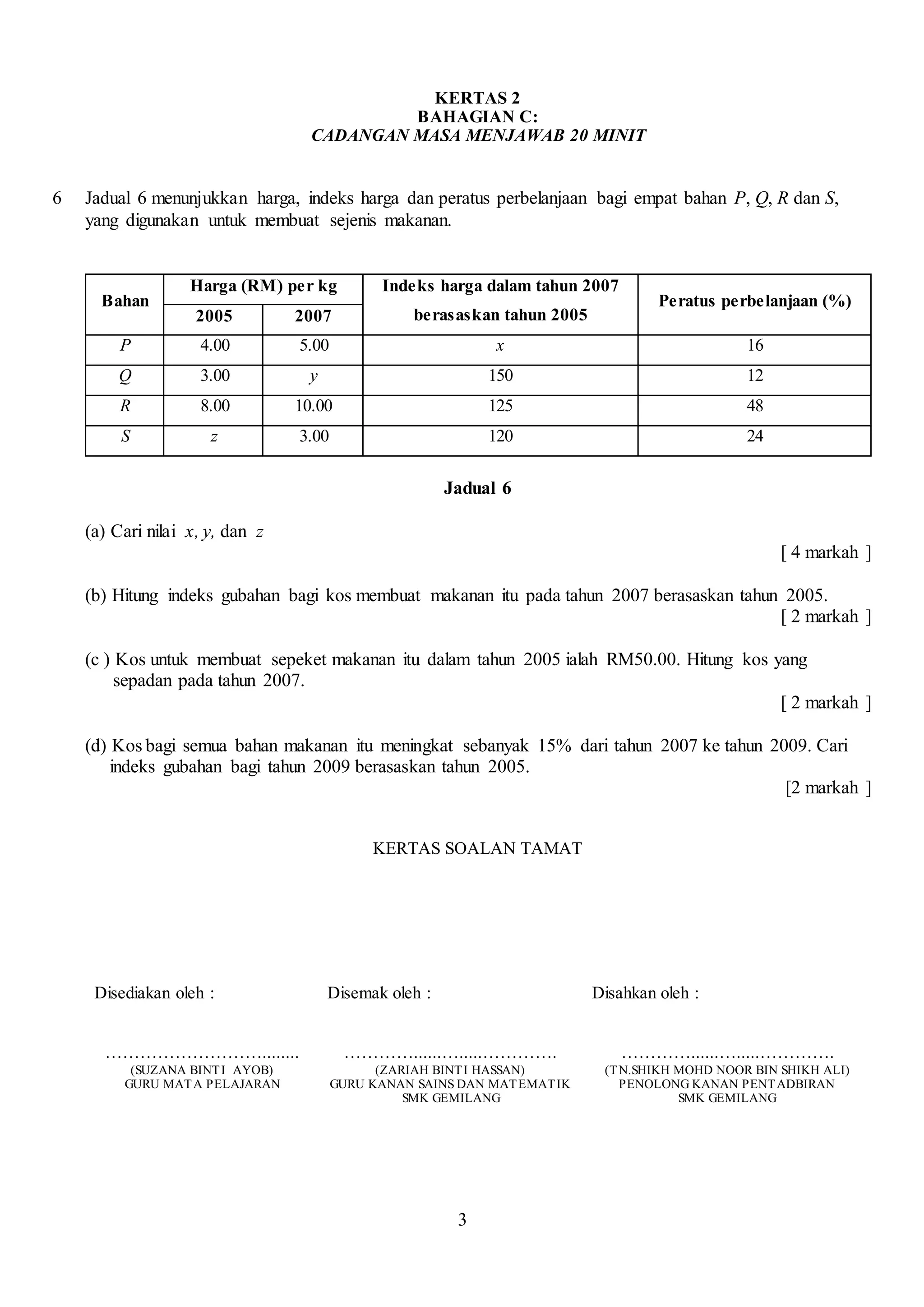 Ujian prestasi 1 | DOCX