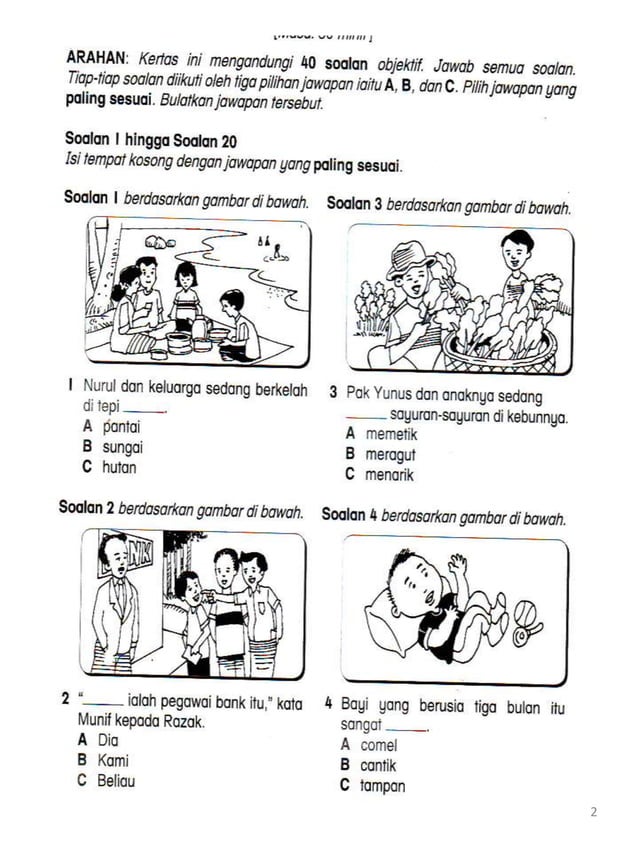 Ujianselaras3- Bahasa Melayu Tahun 2 | PPTX