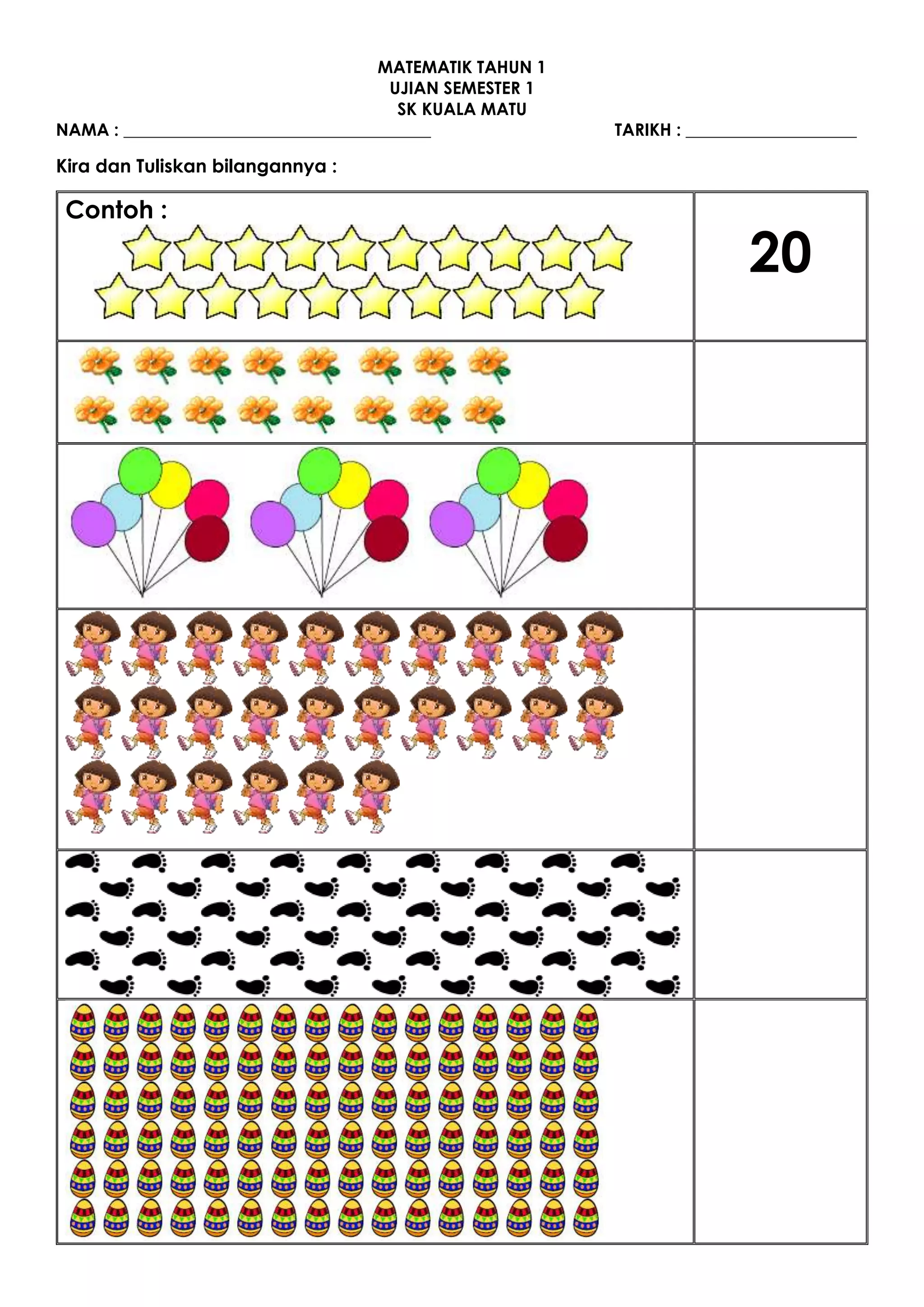 ujian pertengahan tahun/matematik tahun 1 | DOCX