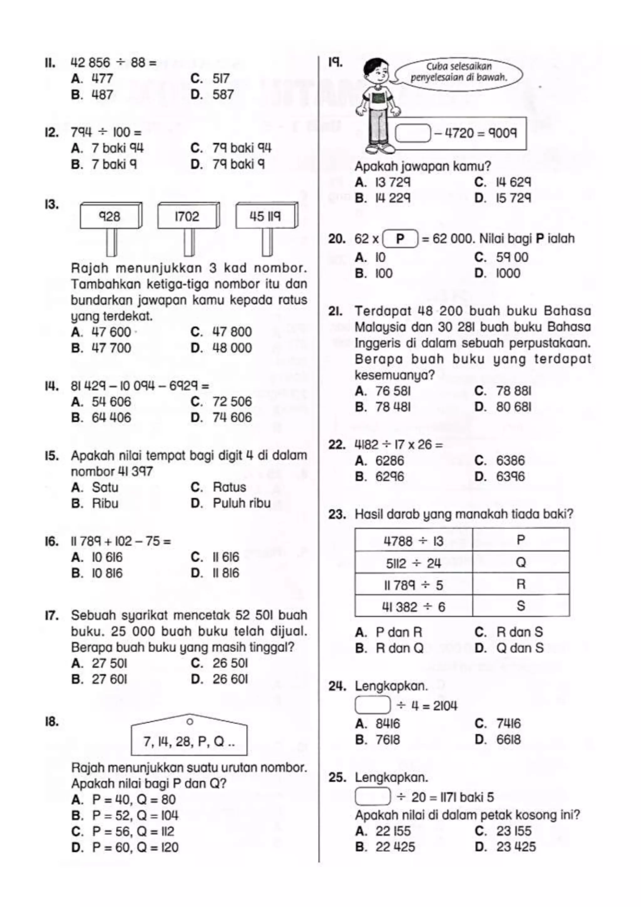 ujian pertengahan tahun/kertas 1/matematik tahun 4 | DOCX