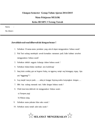 Ujian soal mulok | DOCX
