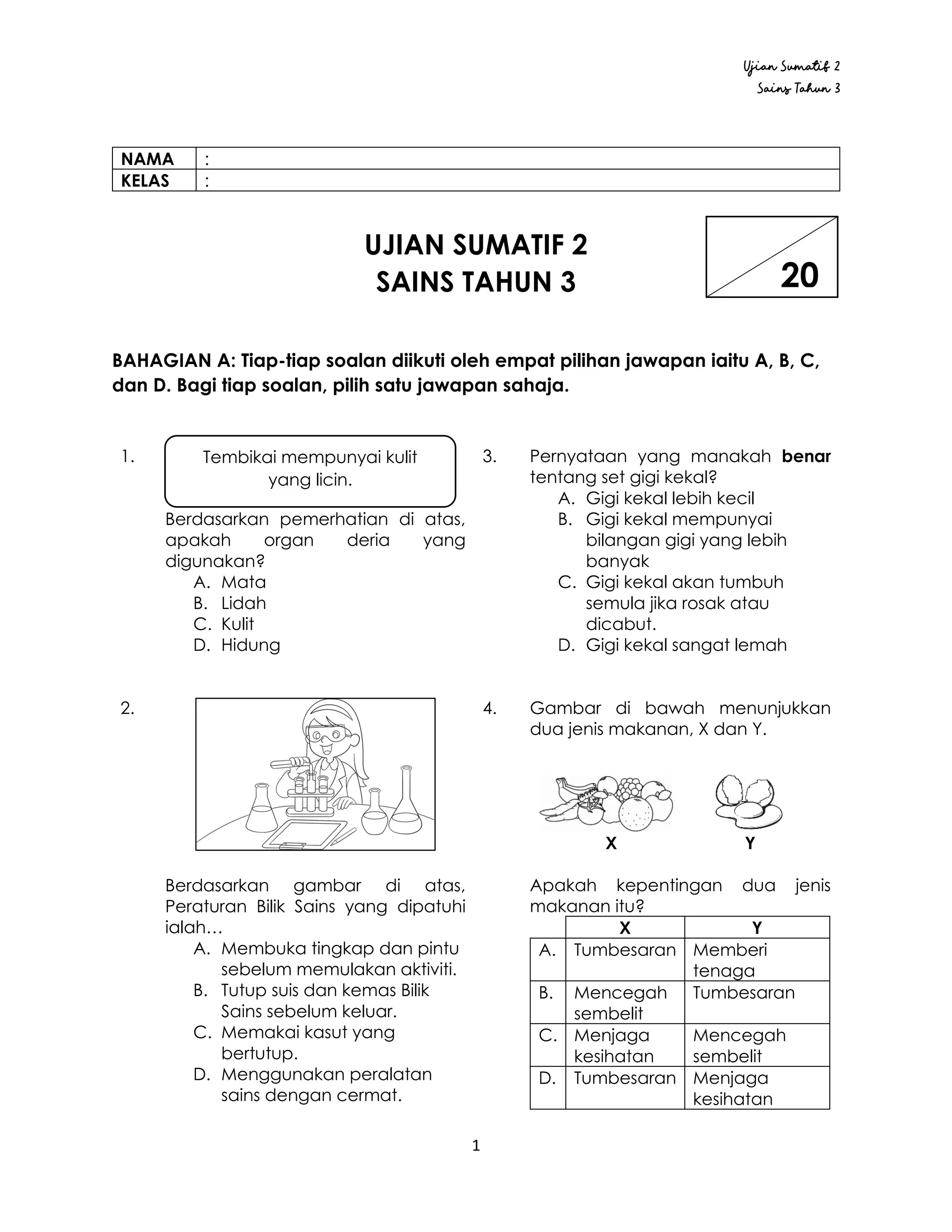Ujian Sumatif 2 Sains Tahun 3 (Latihan Pengukuhan) | PDF