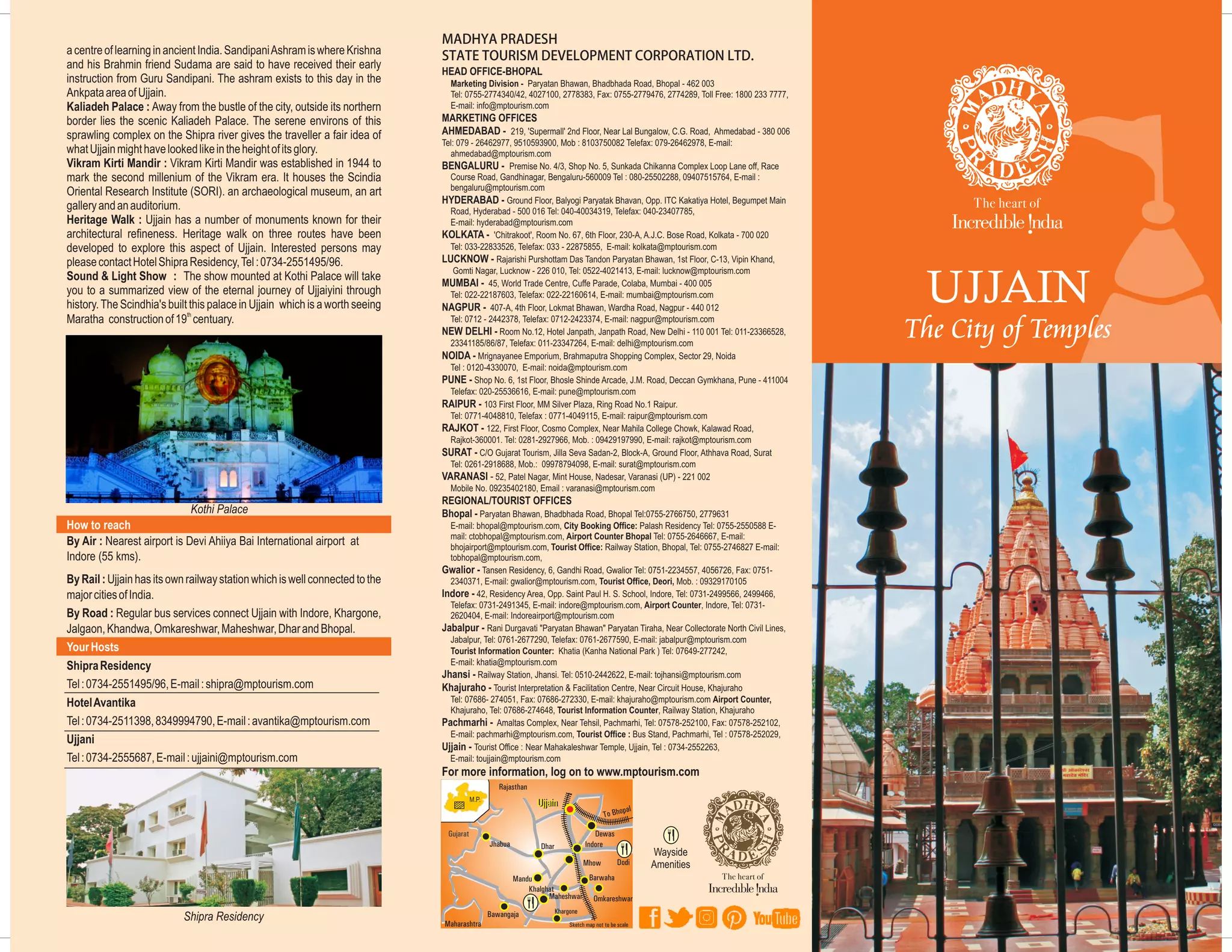 UJJAIN Destination Brochure.pdf