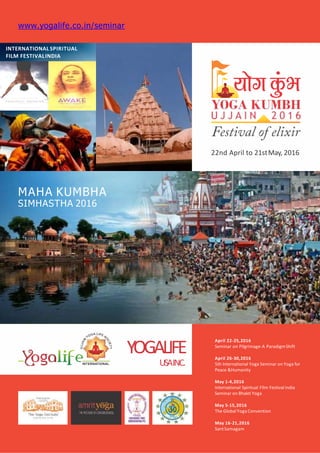 Ujjain simhastha 2016 yoga kumbh mela | PPTX