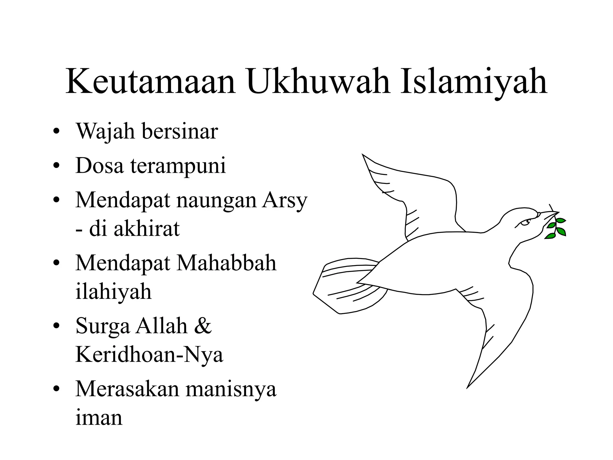 UKHUWAH-islamiyah.ppt