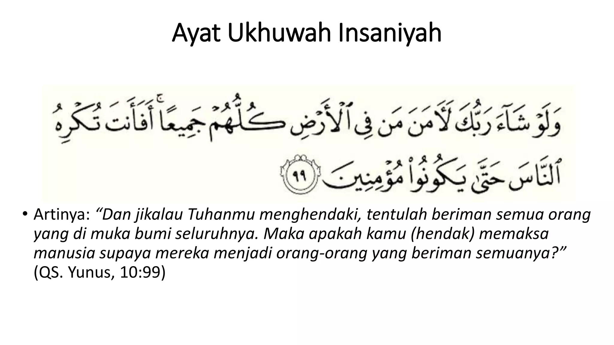 Ukhuwah_dalam_Islam.pptx