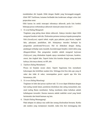 Ukhuwah islam 1(persaudaraan muslim dan sesama manusia) | PDF